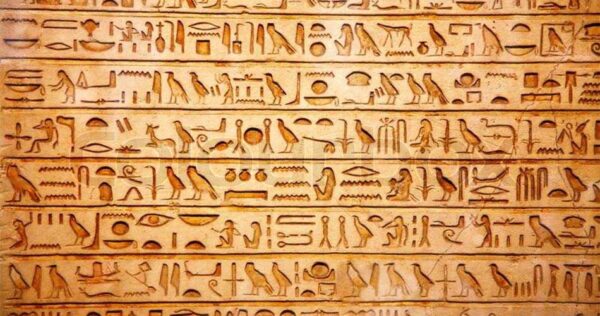 🐦 Die Hieroglyphen – Sprache der Götter im Alten Ägypten - Ägyptika Reisen